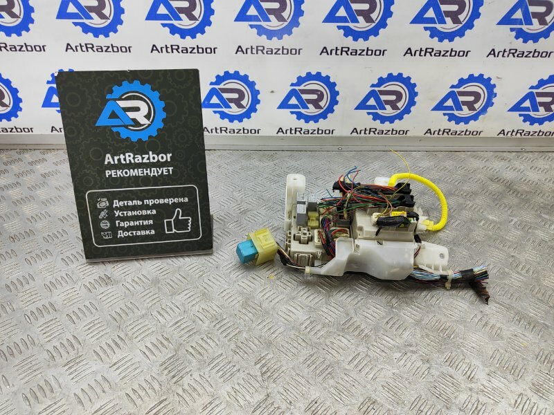 Б/У Блок предохранителей Toyota Corolla 9 E120 / Тойота Королла 120 E120 1.4 4ZZFE 97 Л.С. хэтчбек 2003