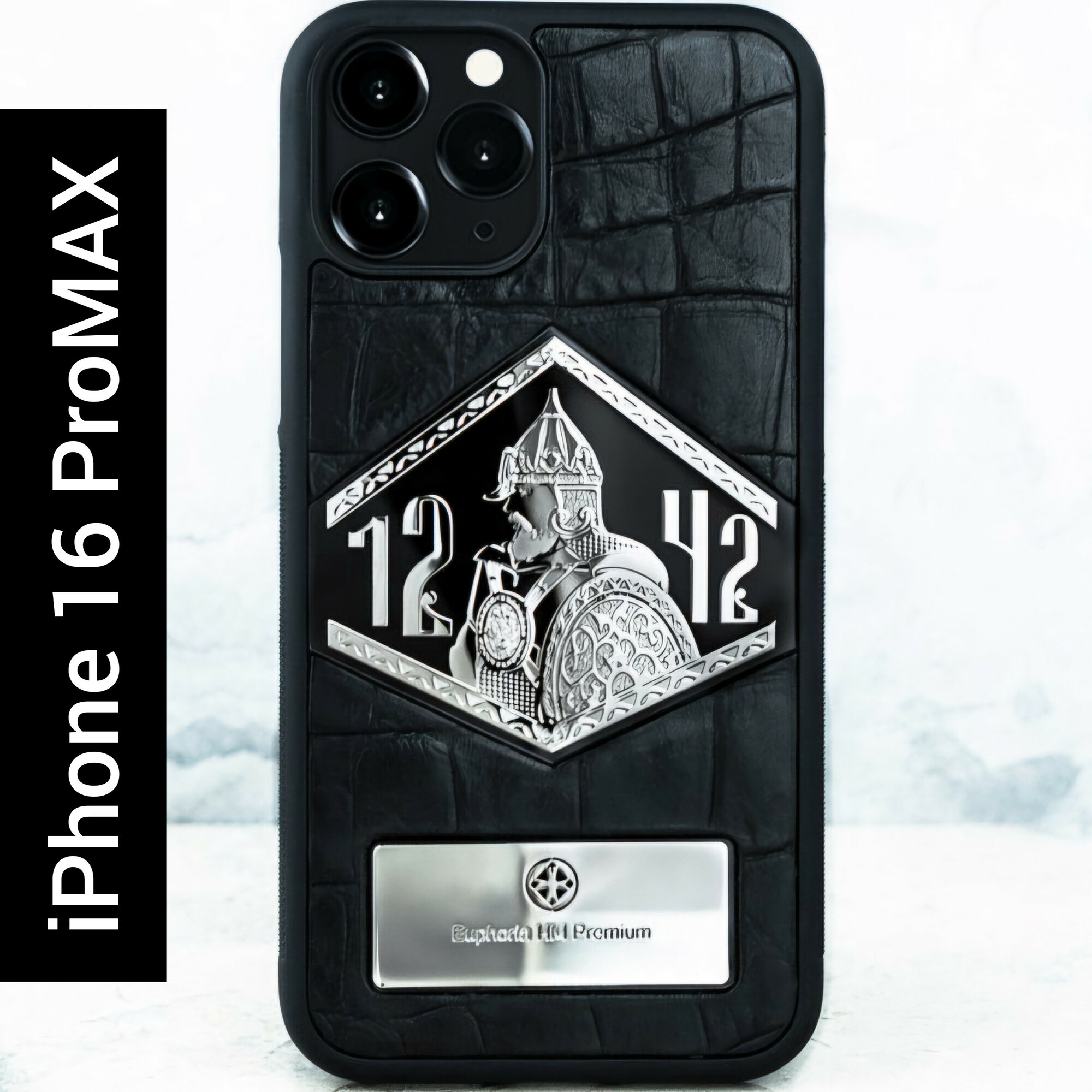 Чехол iPhone 16 Pro Max / Premium Euphoria Александр Невский Croc Leather - натуральная кожа, ювелирный сплав