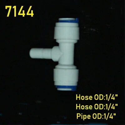 Пластиковые фитинги для системы обратного осмоса 7144