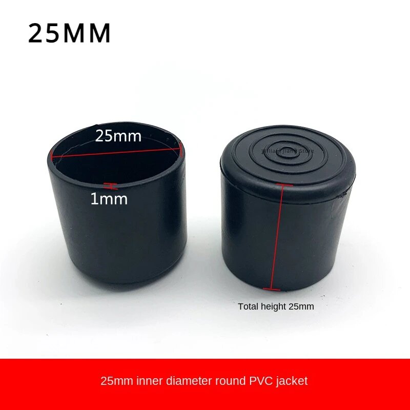 4/24 шт. круглые накладки на ножки стула, противоскользящие чехлы на ножки мебели из 24pcs, 25mm