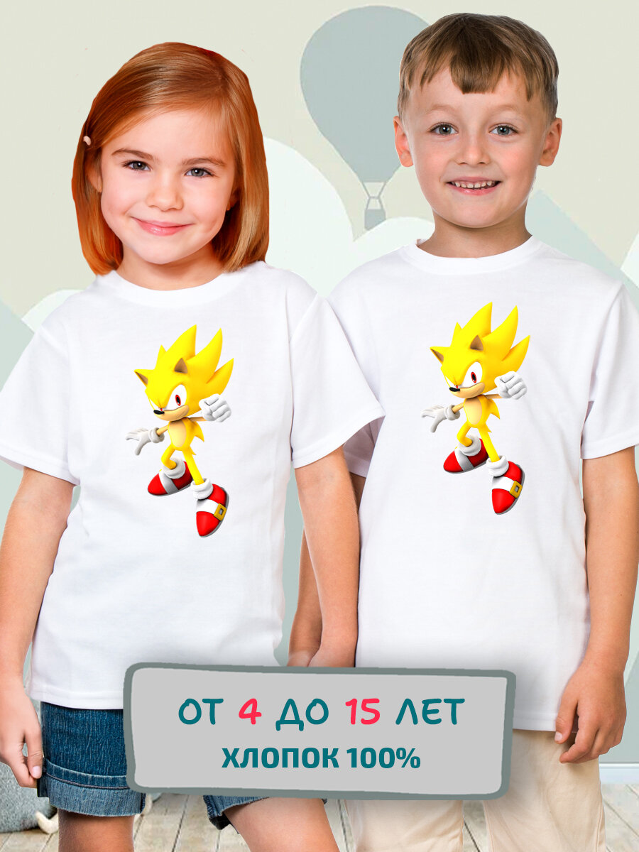 Футболка Супер Соник Super Sonic
