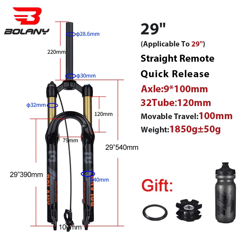 Bolany воздушная вилка MTB 32 мм 27.5/29 дюймов 120 мм Черный, 29 remote