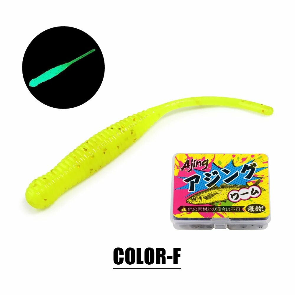 Спинполер Rockfish Рыболовные приманки Мягкая искусственная приманка Ajing Swimbaits TPR Плавающий светящийся пластик Червь Ocean Rock Высокое качество