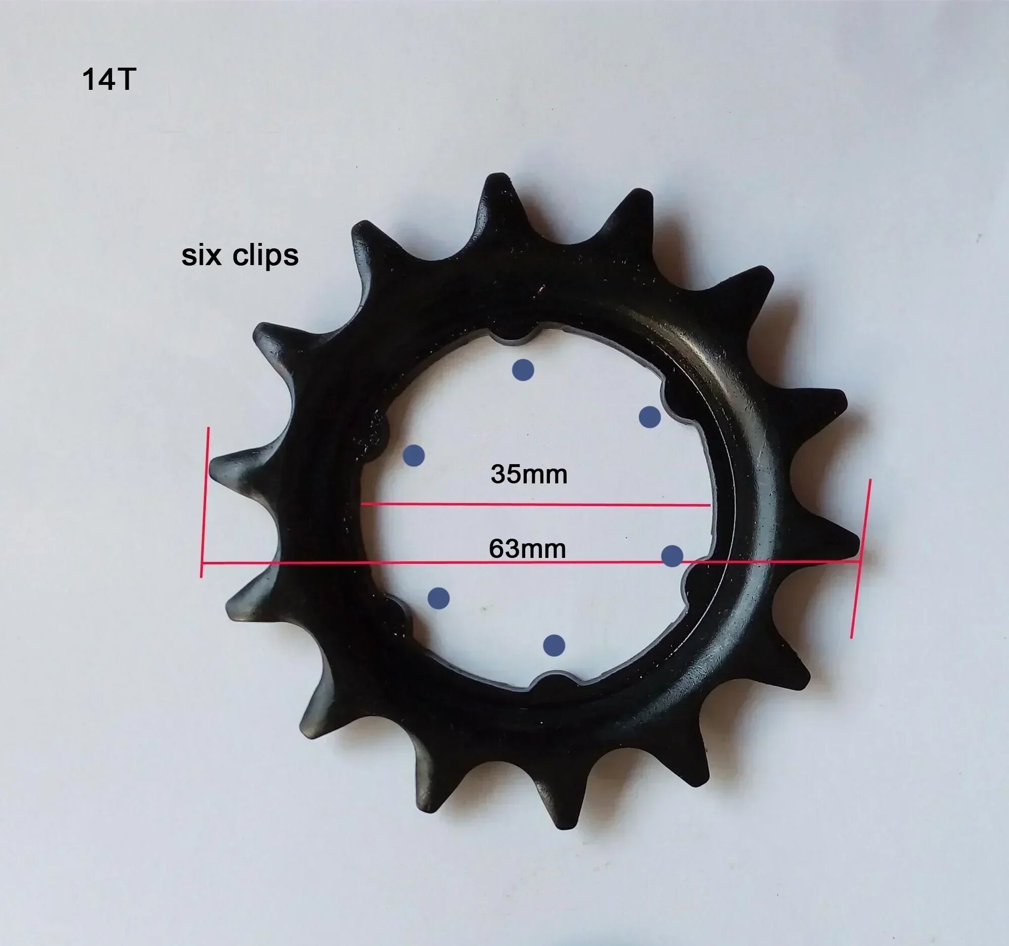 Маховик Shimano 14T, 6 клипс, 35/63 мм