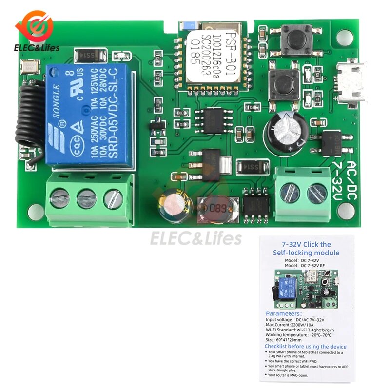 Беспроводной Wi-Fi реле модуль Aideepen для умного дома Support 433MHZ