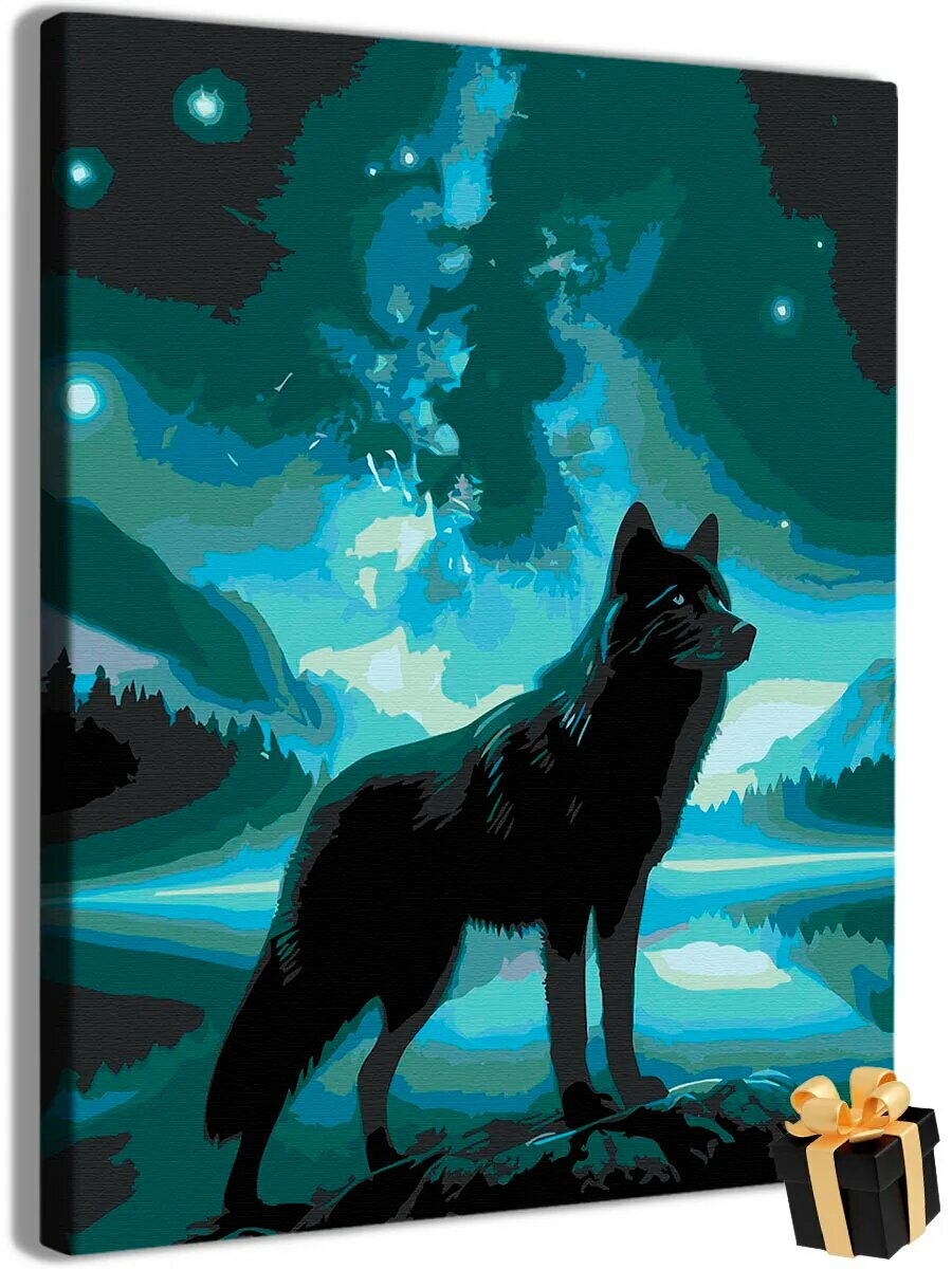 Картины по номерам Волк