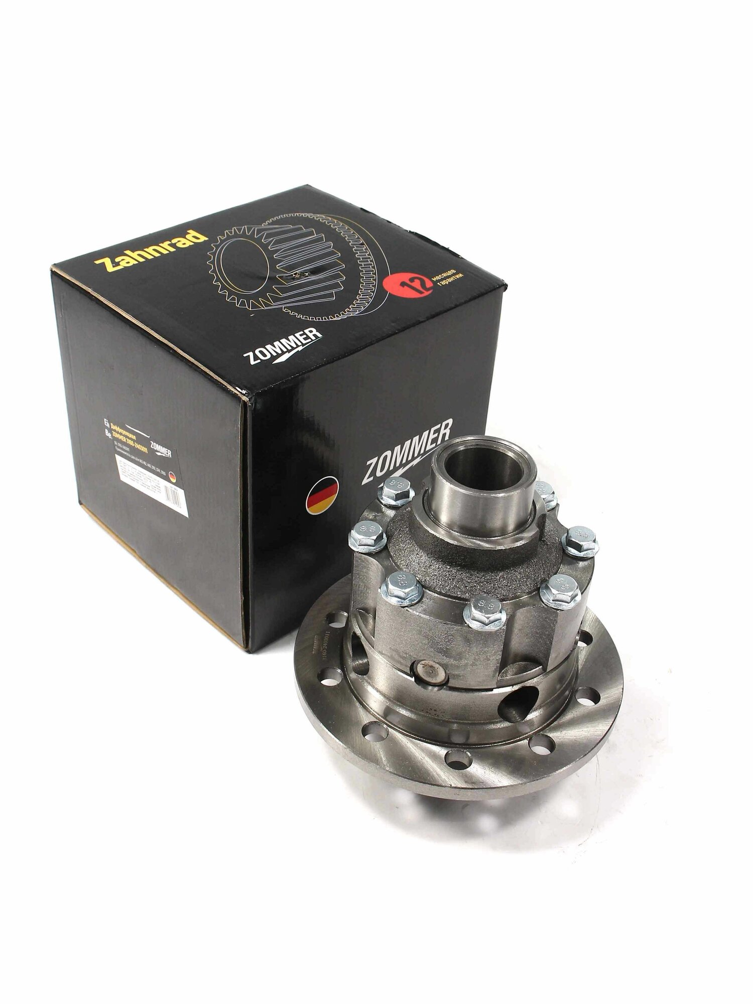 Дифференциал моста для а/м Уаз (41 зуб голый)