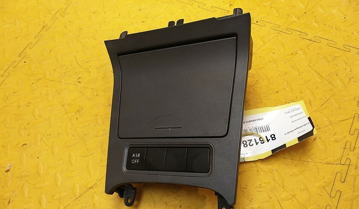 Пепельница Golf V Volkswagen 1K0857961