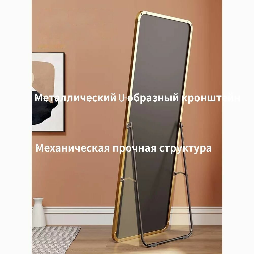Зеркало интерьерное — фото 1