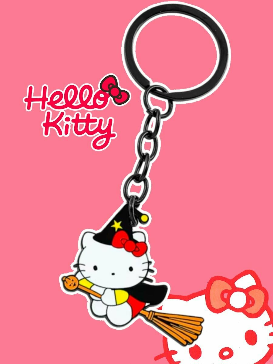 Брелок GAMEМЕРЧ