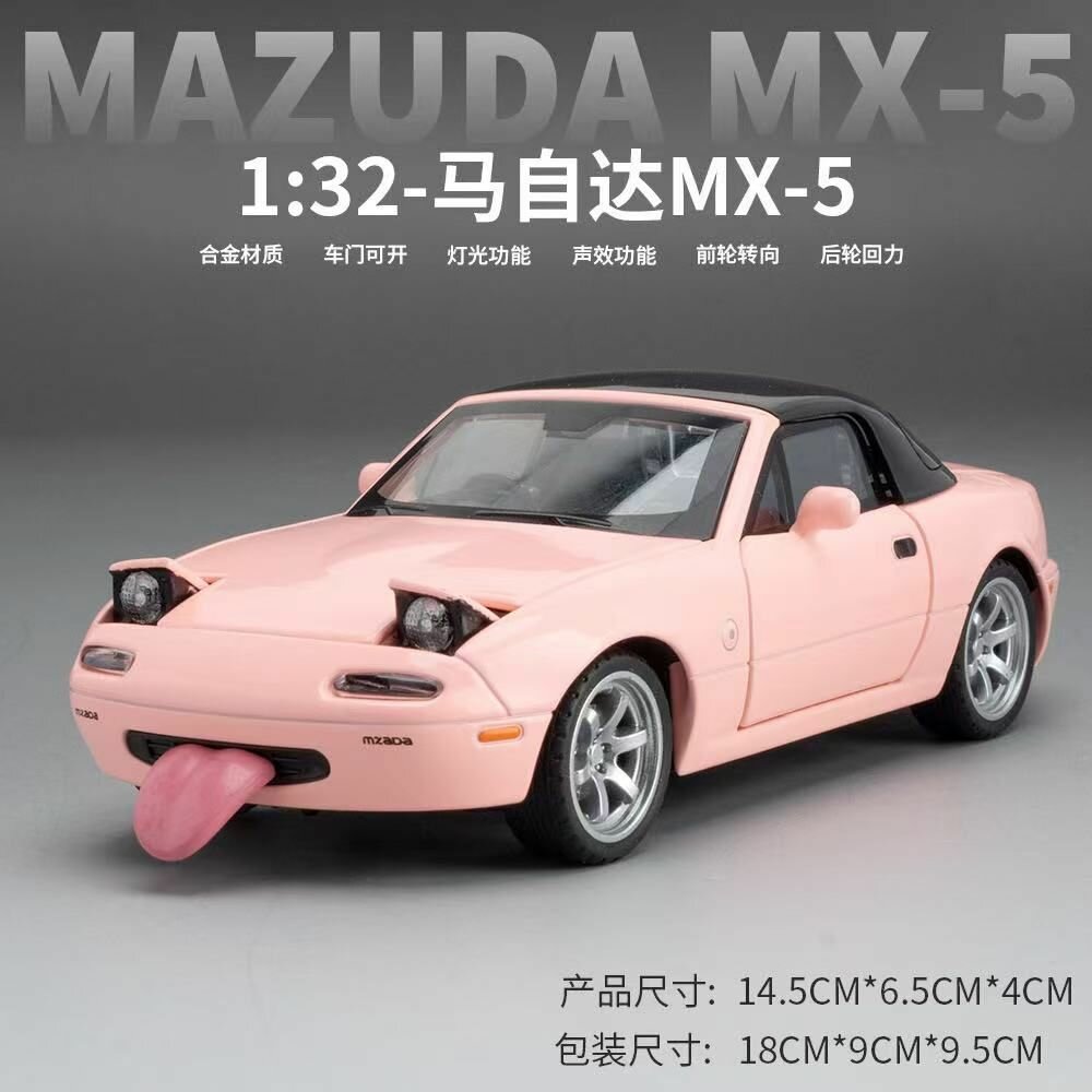 Модель машинки Mazda MX-5 Miata 1:32 с открывающимися дверями, светом и звуком – коллекционная игрушка