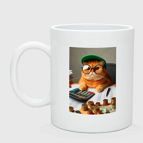 Рыжий кот - бухгалтер Керамическая кружка