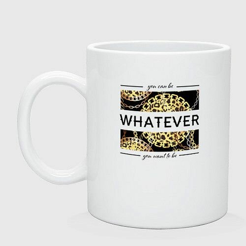 Whatever versace Керамическая кружка