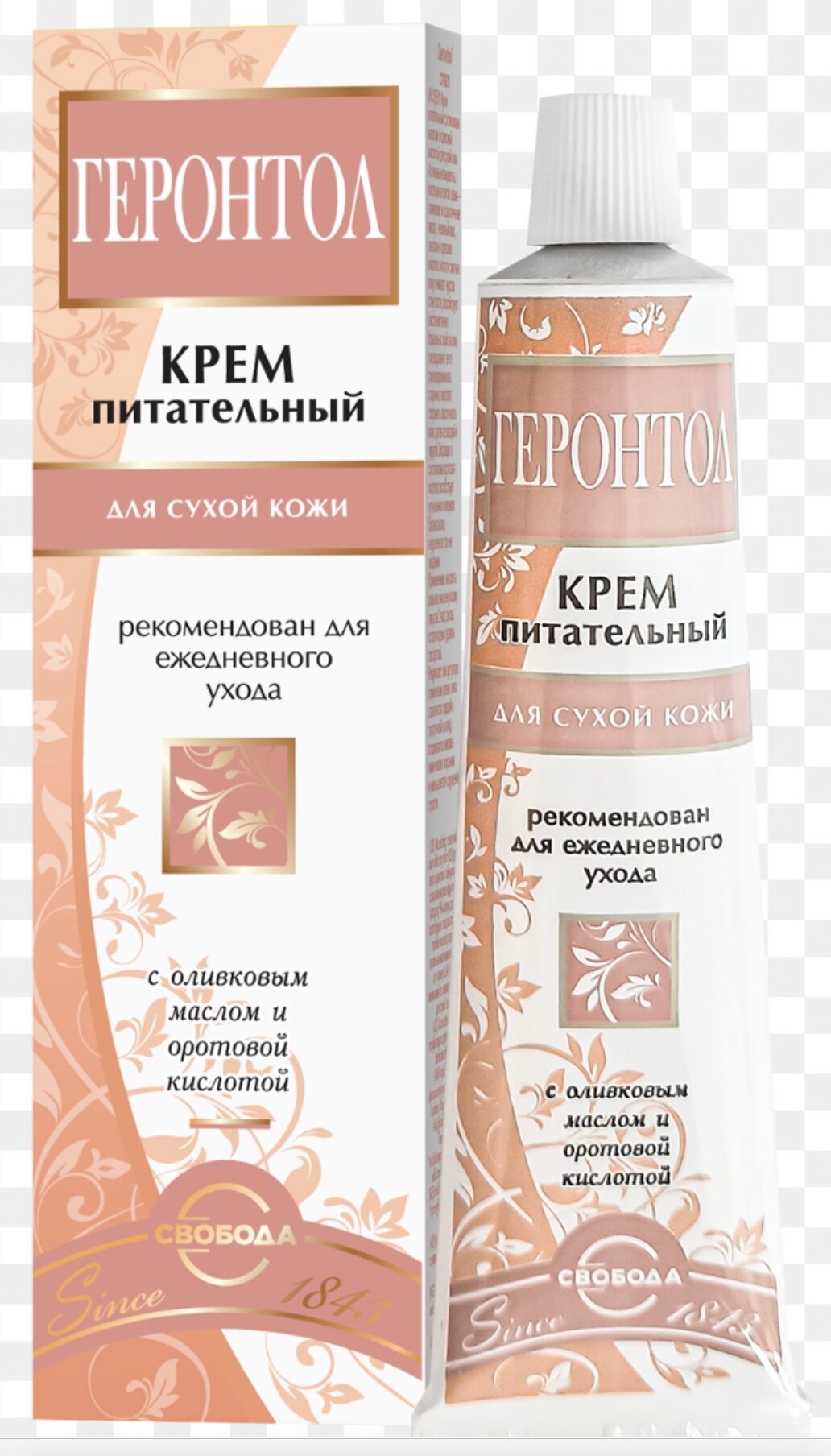 Свобода Геронтол крем для лица питательный для сухой кожи, 40 г