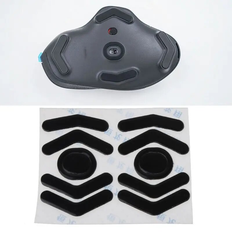 Коньки для мыши Logitech G604
