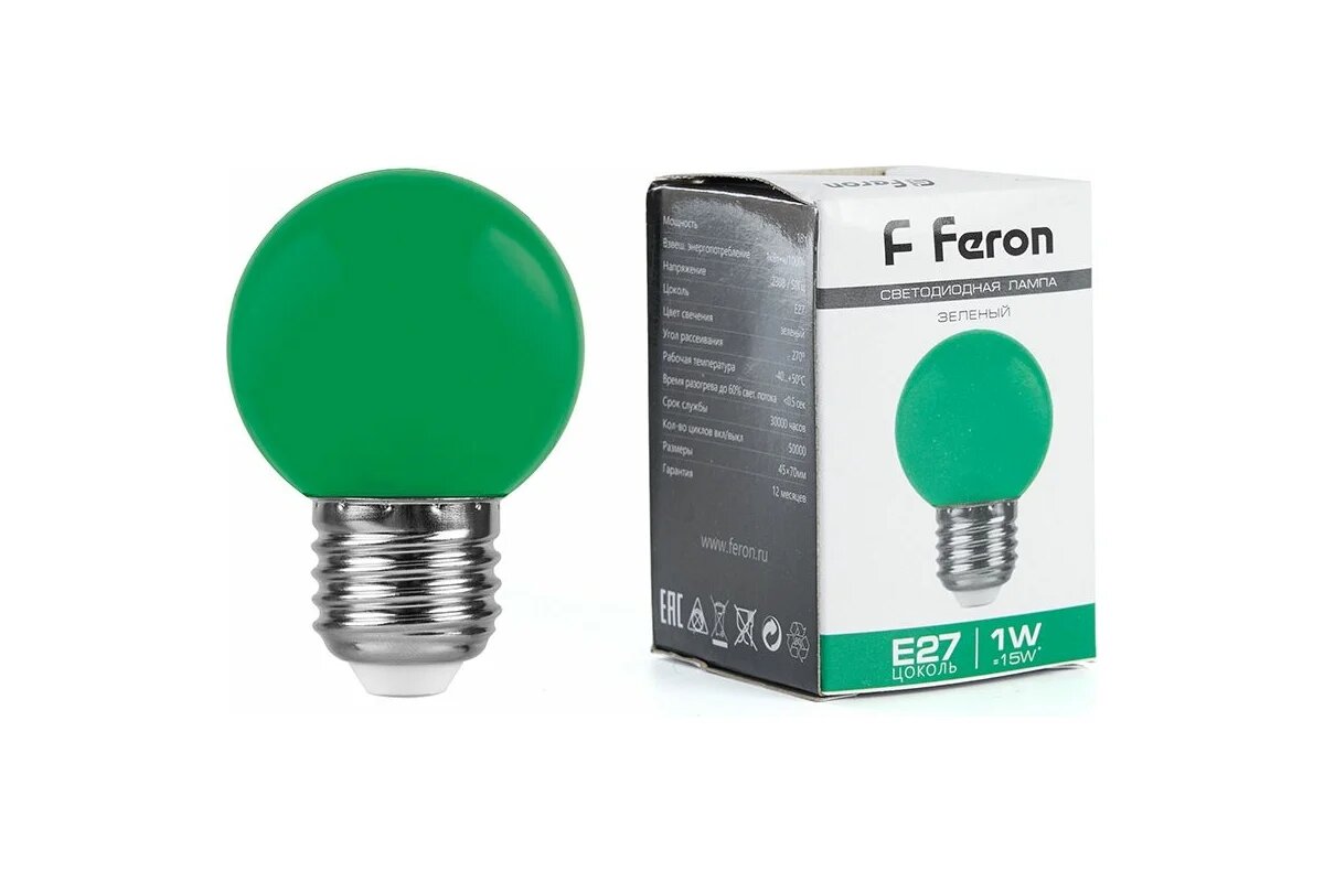 FERON LED 1Вт Е27 зеленый шар 25117 светодиодная лампа для интерьера и бытового освещения
