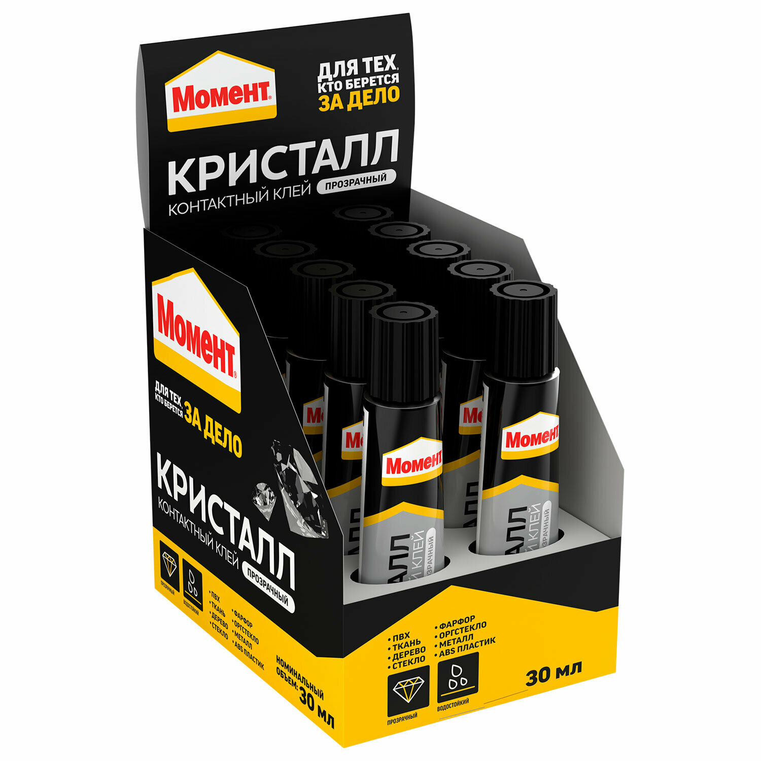 Клей универсальный момент Кристалл, 30 мл, в шоу-боксе, 873873 (цена только за 1 шт.)