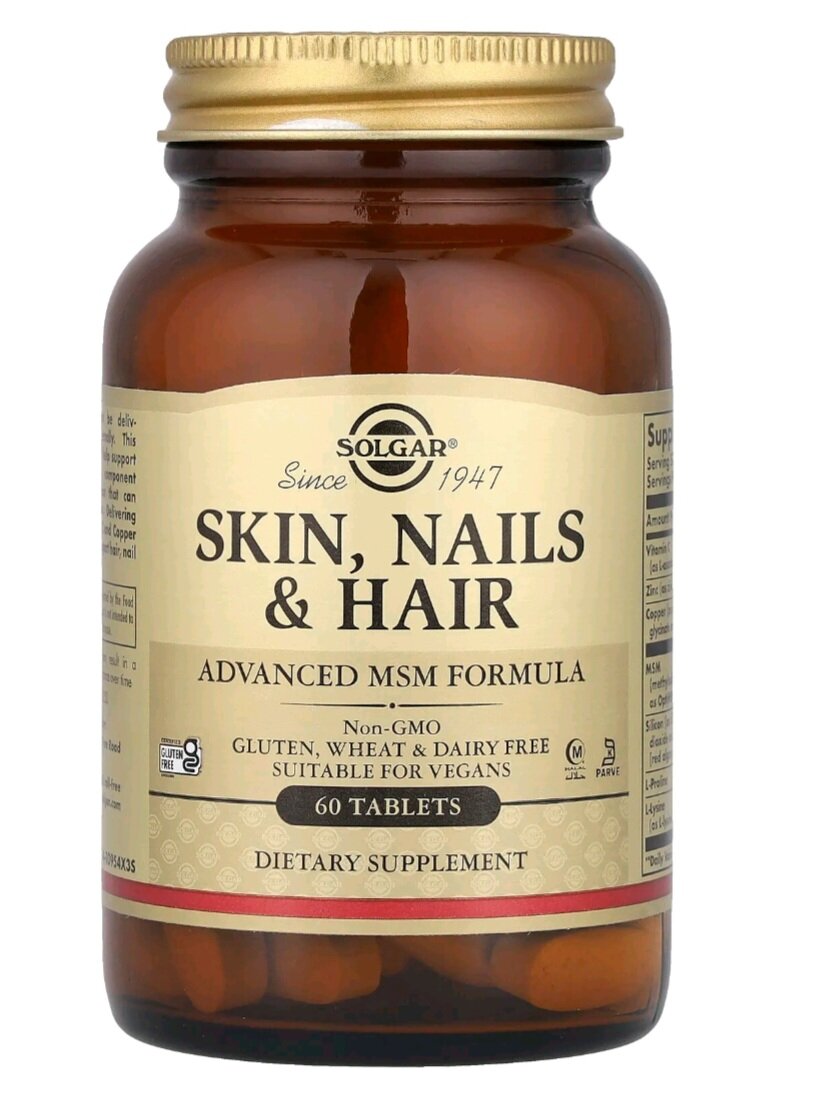 Комплекс витаминов Skin, Nails & Hair "Кожа, Ногти и Волосы" с MSM, 60 табл/ Срок годности до 08/2027