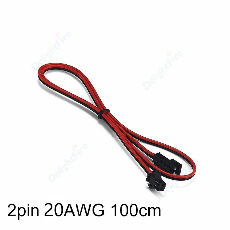2pin 20AWG 100см кабель-удлинитель DelightFire
