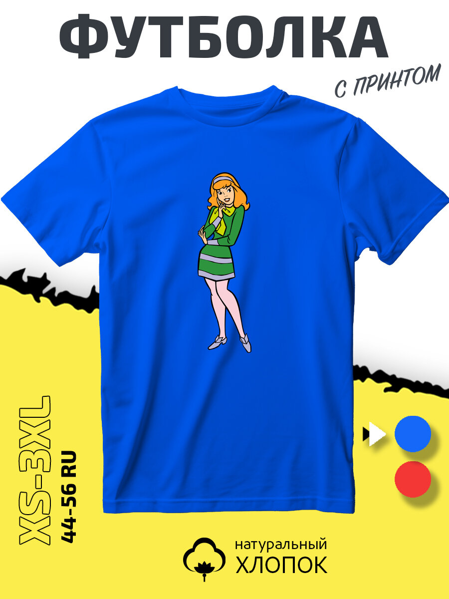 Футболка скуби ду scooby-doo Daphne Дафна
