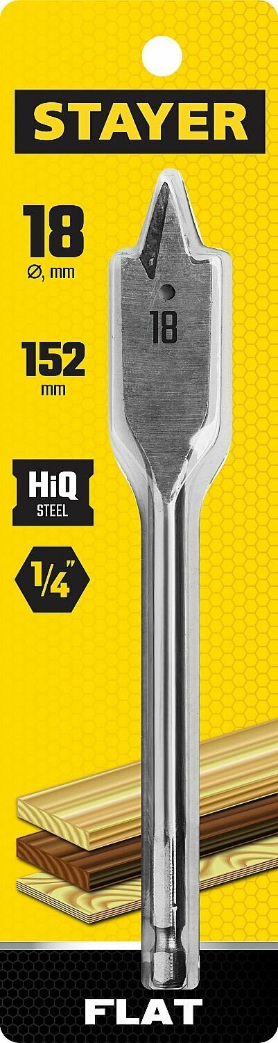 STAYER Flat, 18 x 152 мм, перовое, сверло