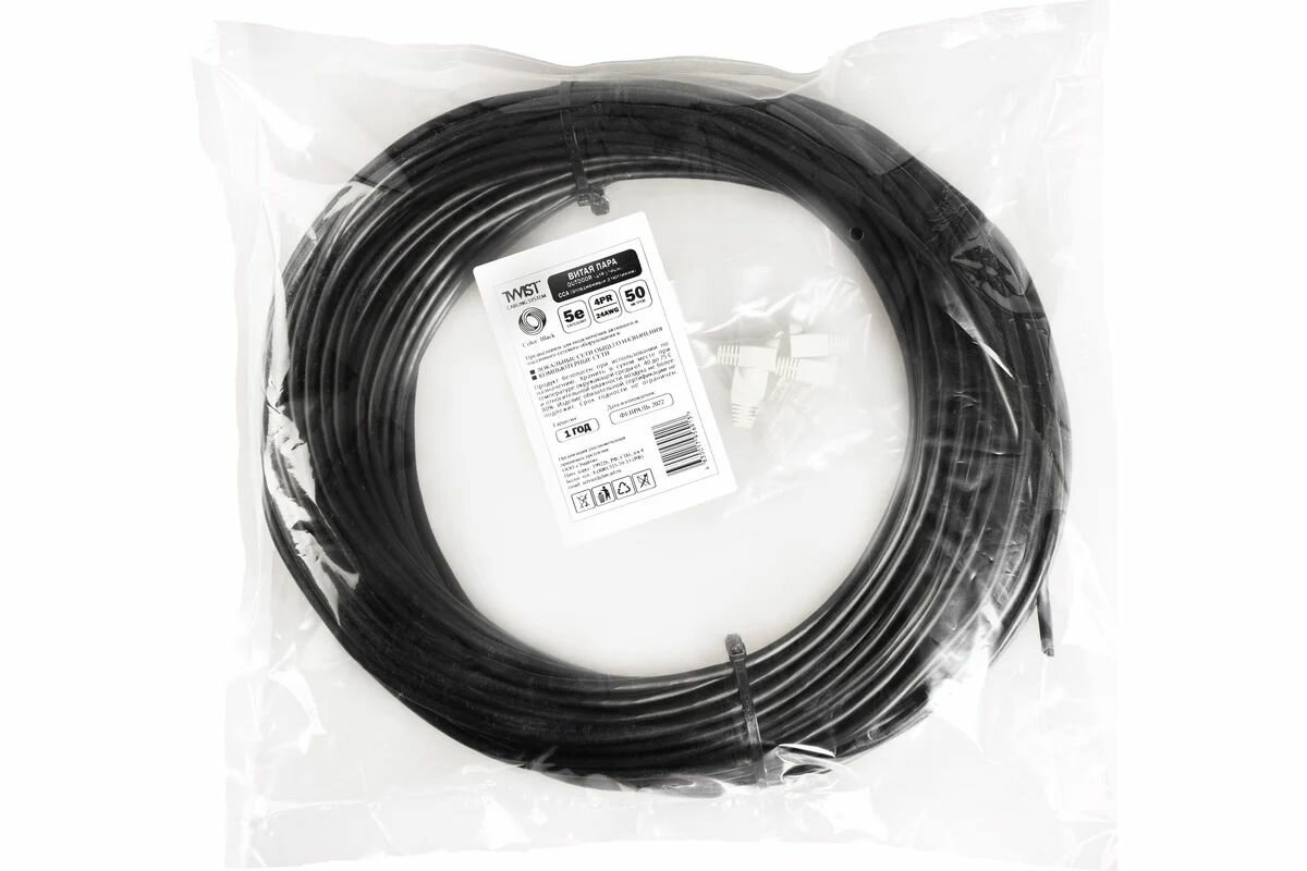 Кабель витая пара TWIST 50м, UTP, 4PR, cat. 5e, CCA, PE, 24 AWG, outdoor UTP4-C5E-CCA-G24-OUT-PE-50-TWCS