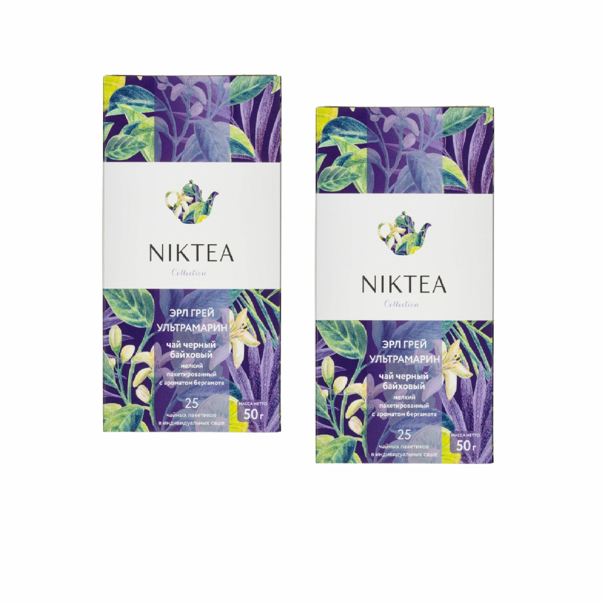 Niktea Чай черн эрл грей ультрамарин, 25 пакетиков x 2 гр, 2 уп.