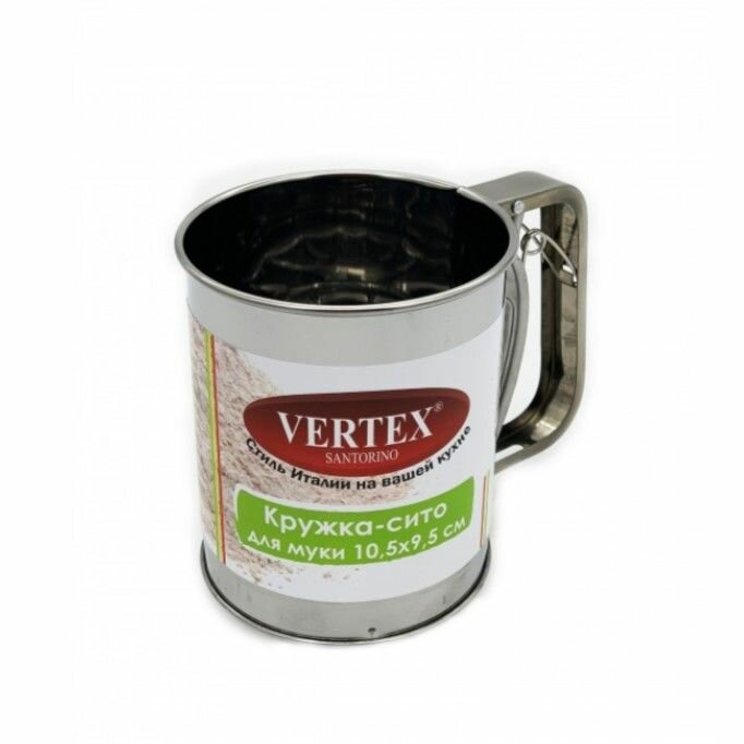 Vertex Сито-Кружка для муки, сталь, 10.5х9.5см