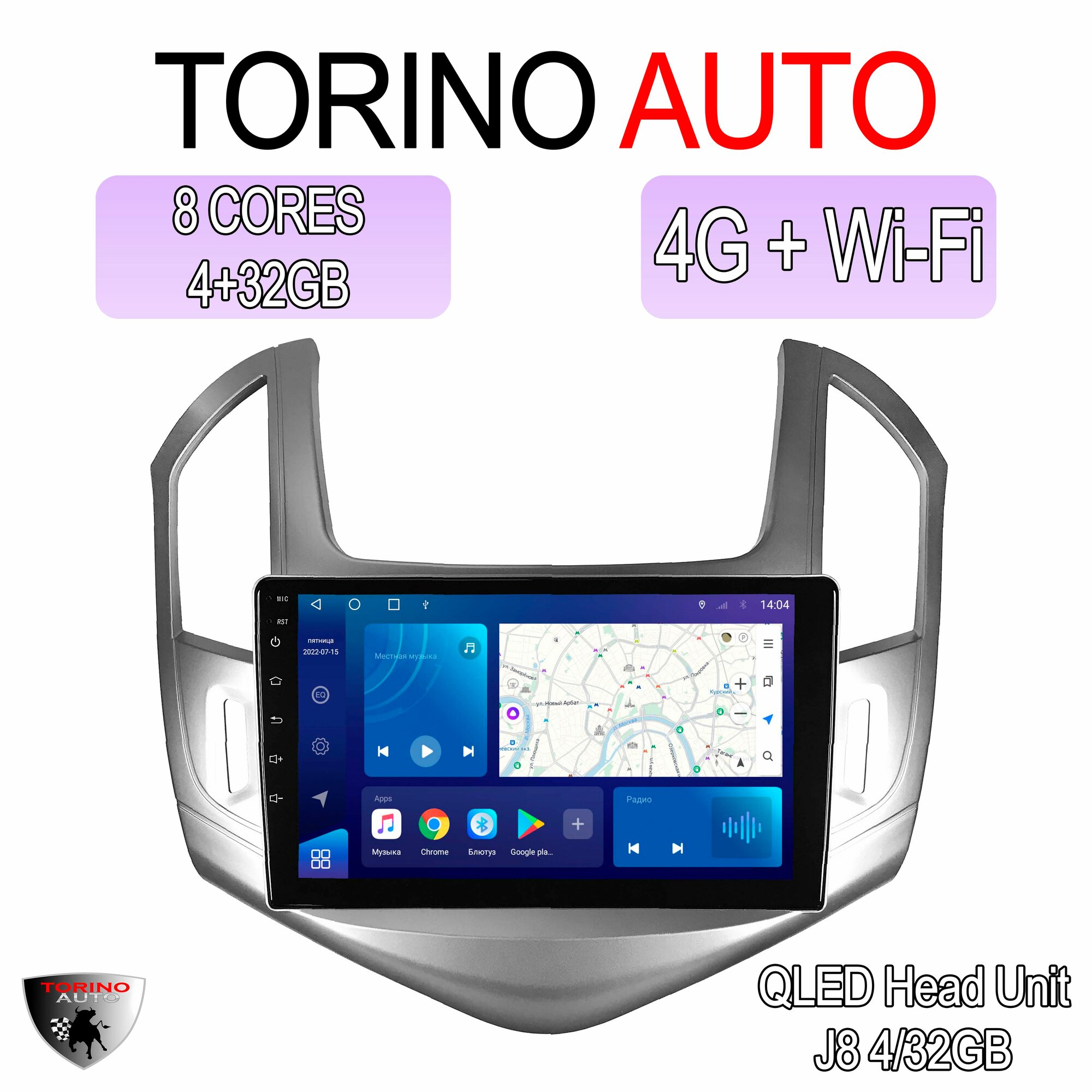 Магнитола TS10S на Chevrolet Cruze I 2013-2015 рестайлинг Android 4/32GB