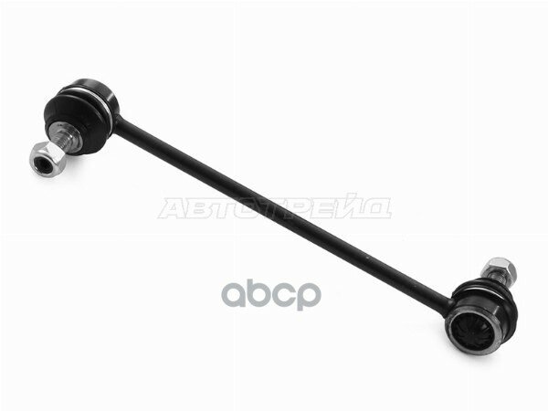 Тяга стабилизатора заднего LAND ROVER RANGE ROVER EVOQUE (LV) 11- HOSU арт. HSSL0032