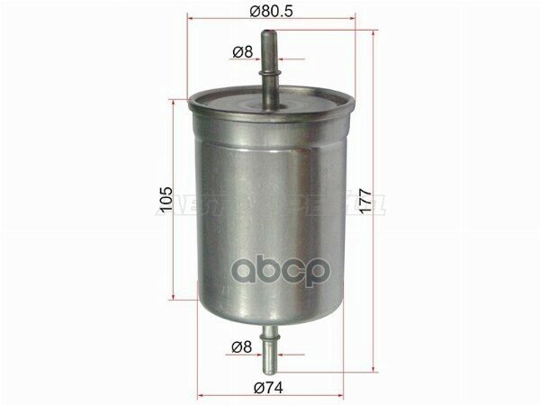 Фильтр топливный Audi A3 96-03 / A4 00-09 Sat арт. ST-1J0201511A