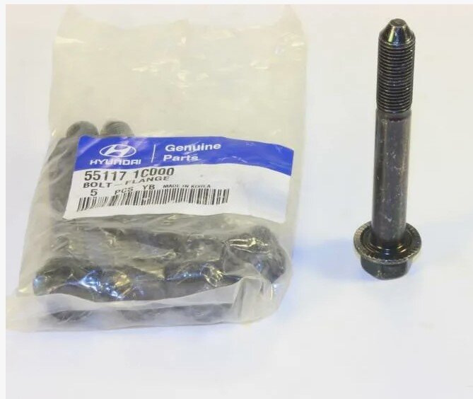Болт крепления ступицы М12 Hyundai/Kia 55117-1C000