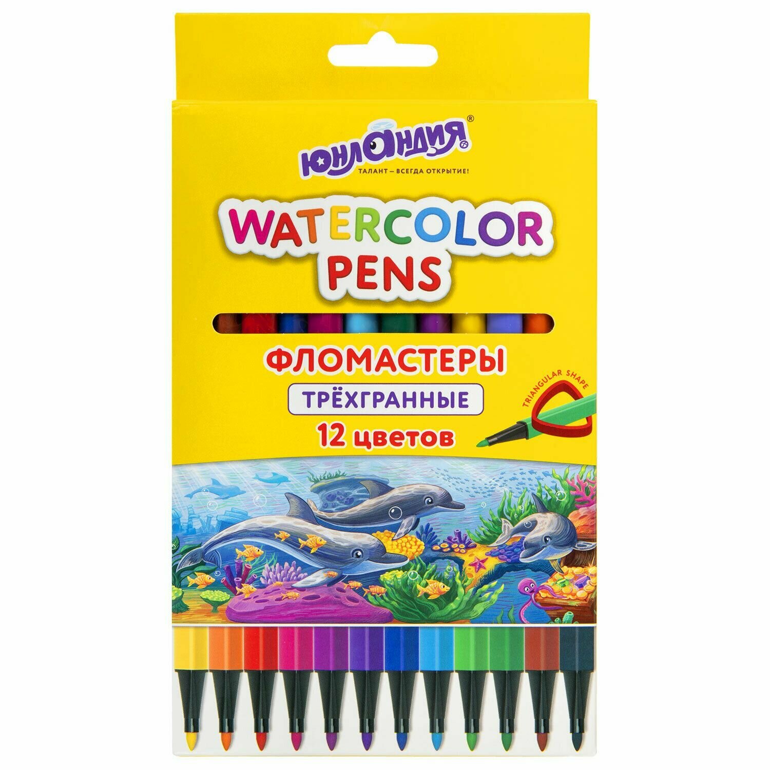 Фломастеры Юнландия "Водный мир", 12 цветов, трехгранные, вентилируемый колпачок (152182)
