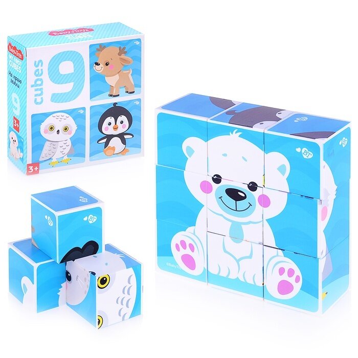 Кубики Десятое Королевство "На краю земли" (без обклейки) 9 штук, Baby Toys (3535)