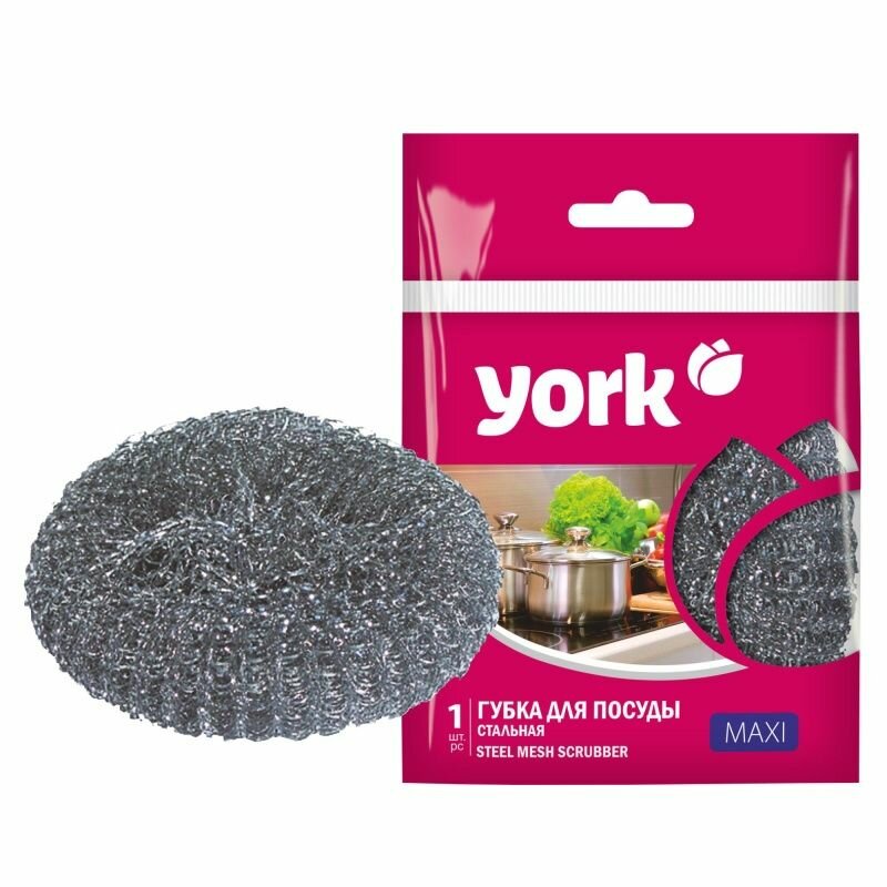 Губка-мочалка York XXL, 11х11х3 см, для посуды, металлическая, большая, сетчатая, 32 г, оцинкованная сталь (3020)