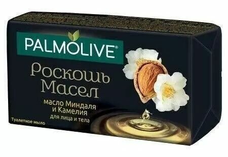 Мыло туалетное Palmolive Роскошь масел, с маслом миндаля и камелией, 90 г