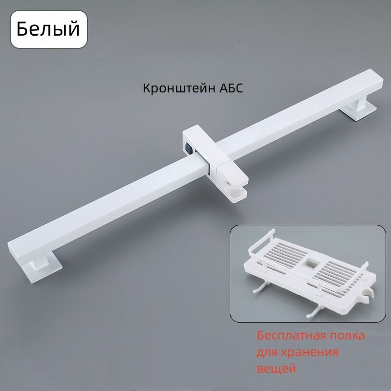 Штанга для душа Стойка для душа Подъемная штанга для душевой кабины