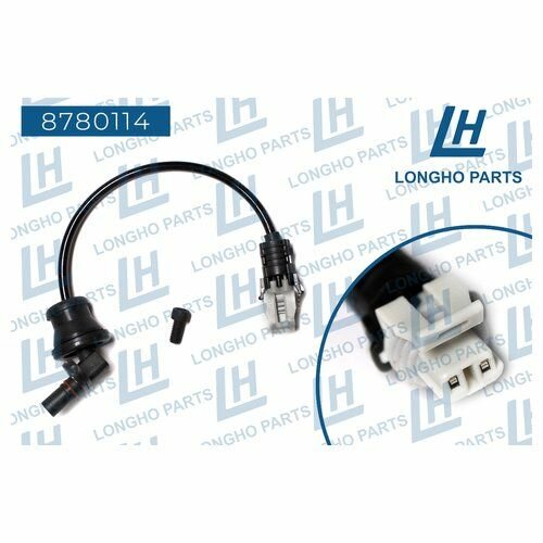 Датчик ABS CHEVROLET CAPTIVA/Daewoo 96626080 Longho 8780114
