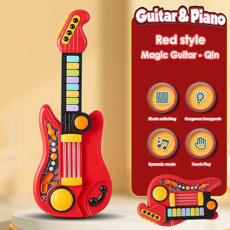 Детская Гитара