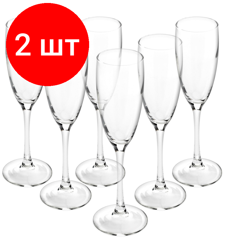 Комплект 2 упаковок, Набор бокалов для шампанского сигнатюр (эталон) 170мл (H8161)