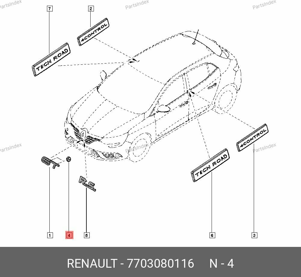 Шайба RENAULT 7703080116, для проверки применяемости, 1 шт.