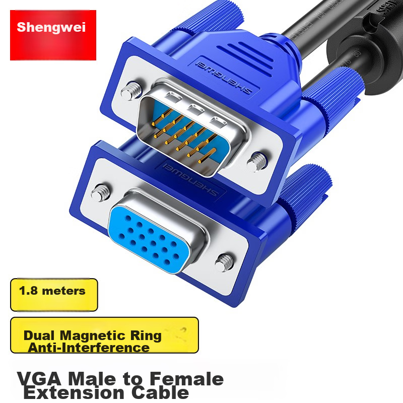 Shengwei VGA Cable, Male to Female High-Definition Extension Cord, 3+6 Double Magnetic Rings, Computer TV Monitor Projector Video Connection Cable, 1.8 Meters, VC-4018