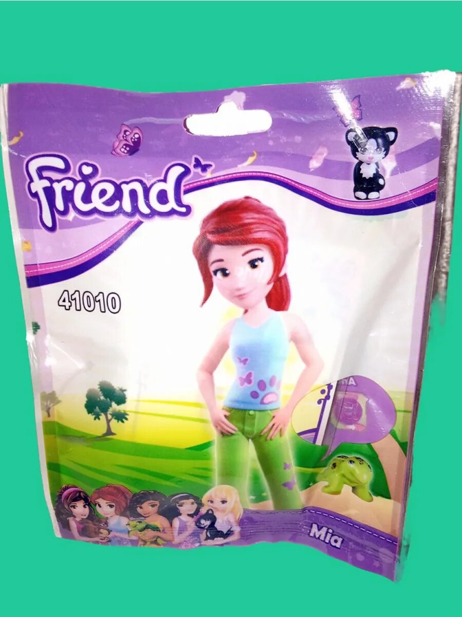 Игровой набор друзей с питомцами для девочек