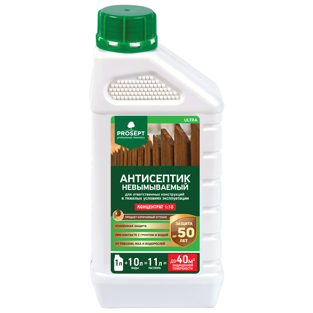 Антисептик Prosept Ultra 1л 061-1 / Просепт.