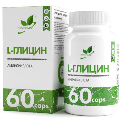 Л-Глицин NaturalSupp L-Glycine 650 mg - 60 капсул
