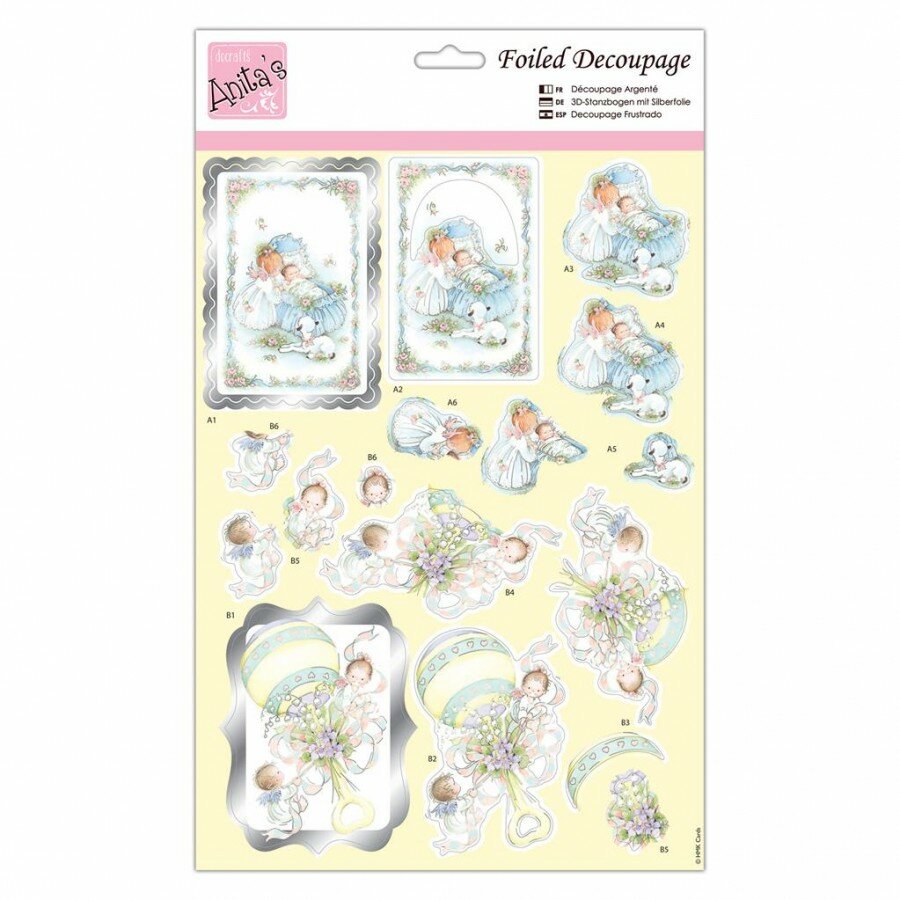 Бумага фольгированная с высечкой для создания объемных композиций (Папертоль) Малыш А4 (21,0 х 29,7 см) DOCRAFTS ANT169779