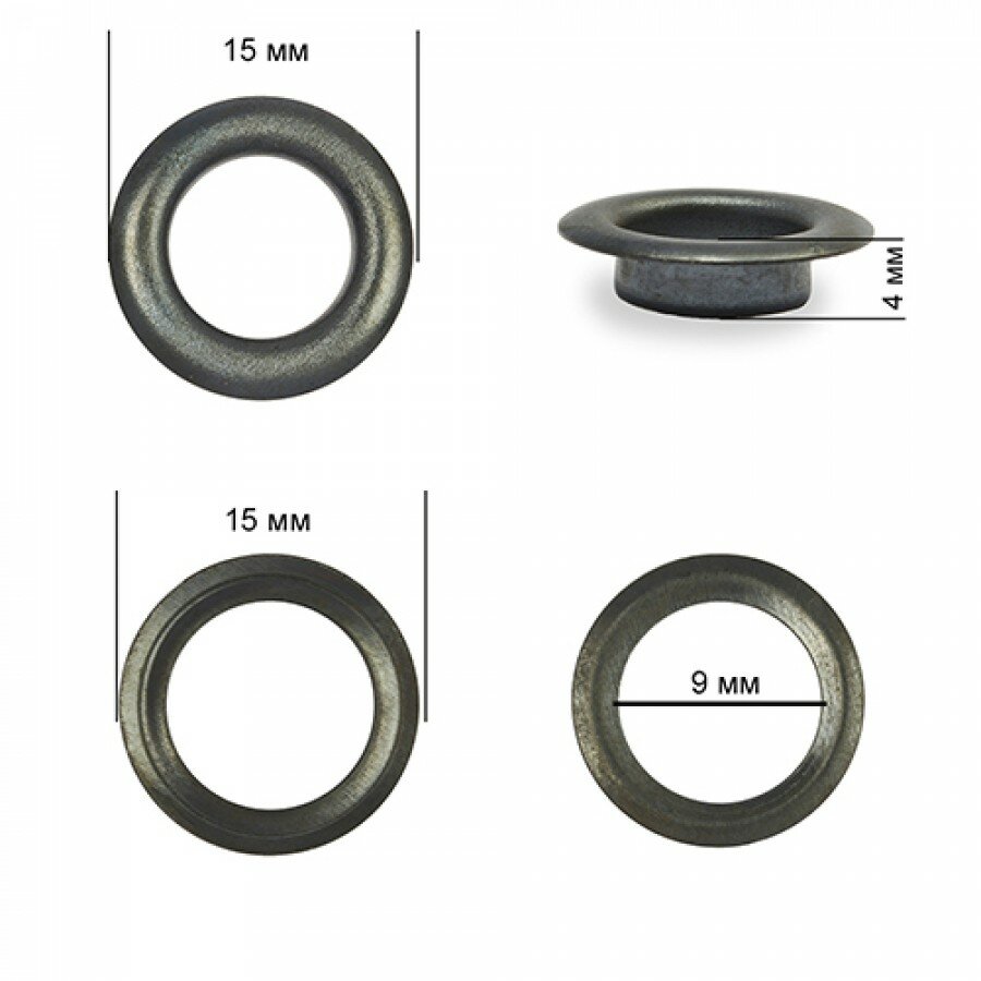 Люверсы сталь TBY.2091 N24 (Ø 9мм, h 4мм) цв. оксид уп. 500шт
