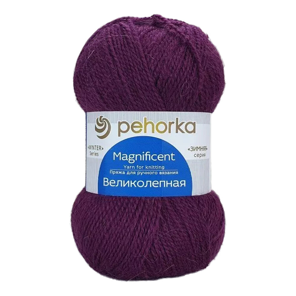 Пряжа для вязания Пехорка Великолепная 191 ежевика 100 гр/300 м 30% ангора, 70% высокообъёмный акрил