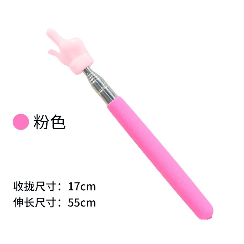 Телескопическая указка для учителя Розовый, B