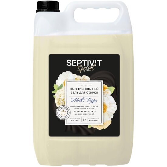 Гель для стирки Septivit Special Black Pepper, парфюмированный, 5 л